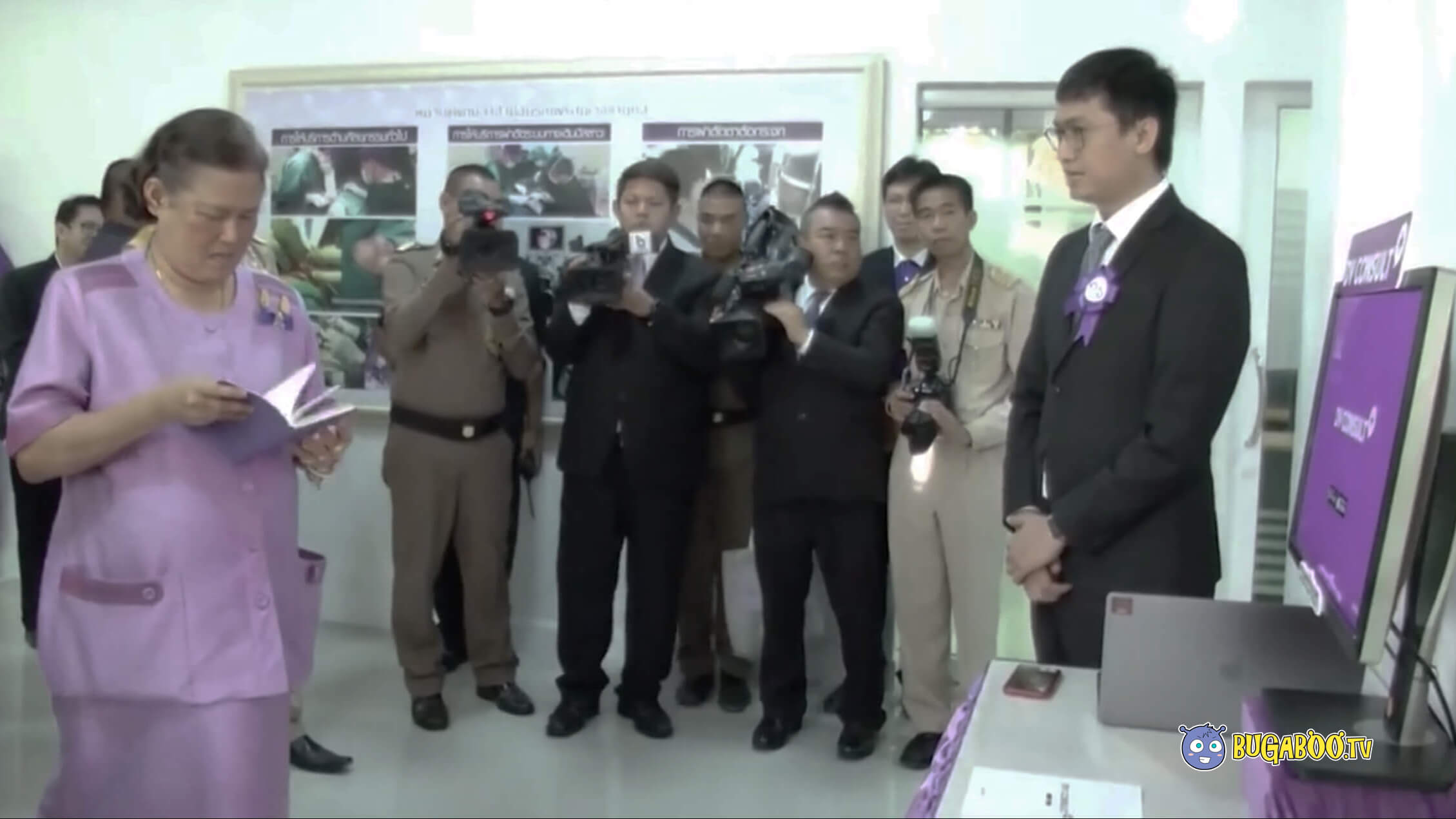 โอเพ่นดรีมถวายรายงานการสร้างสรรค์แอปพลิเคชั่น DV Consult แด่สมเด็จพระเทพฯ | Opendream