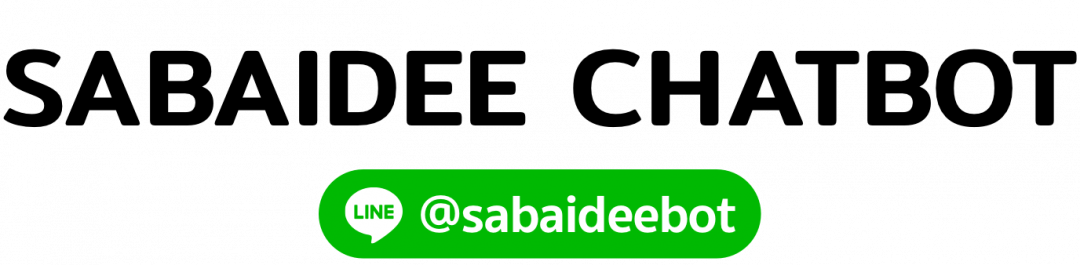 Sabaidee Chatbot | Opendream