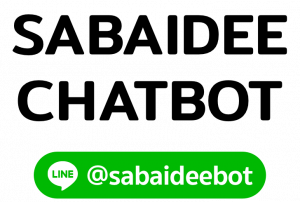 Sabaidee Chatbot | Opendream